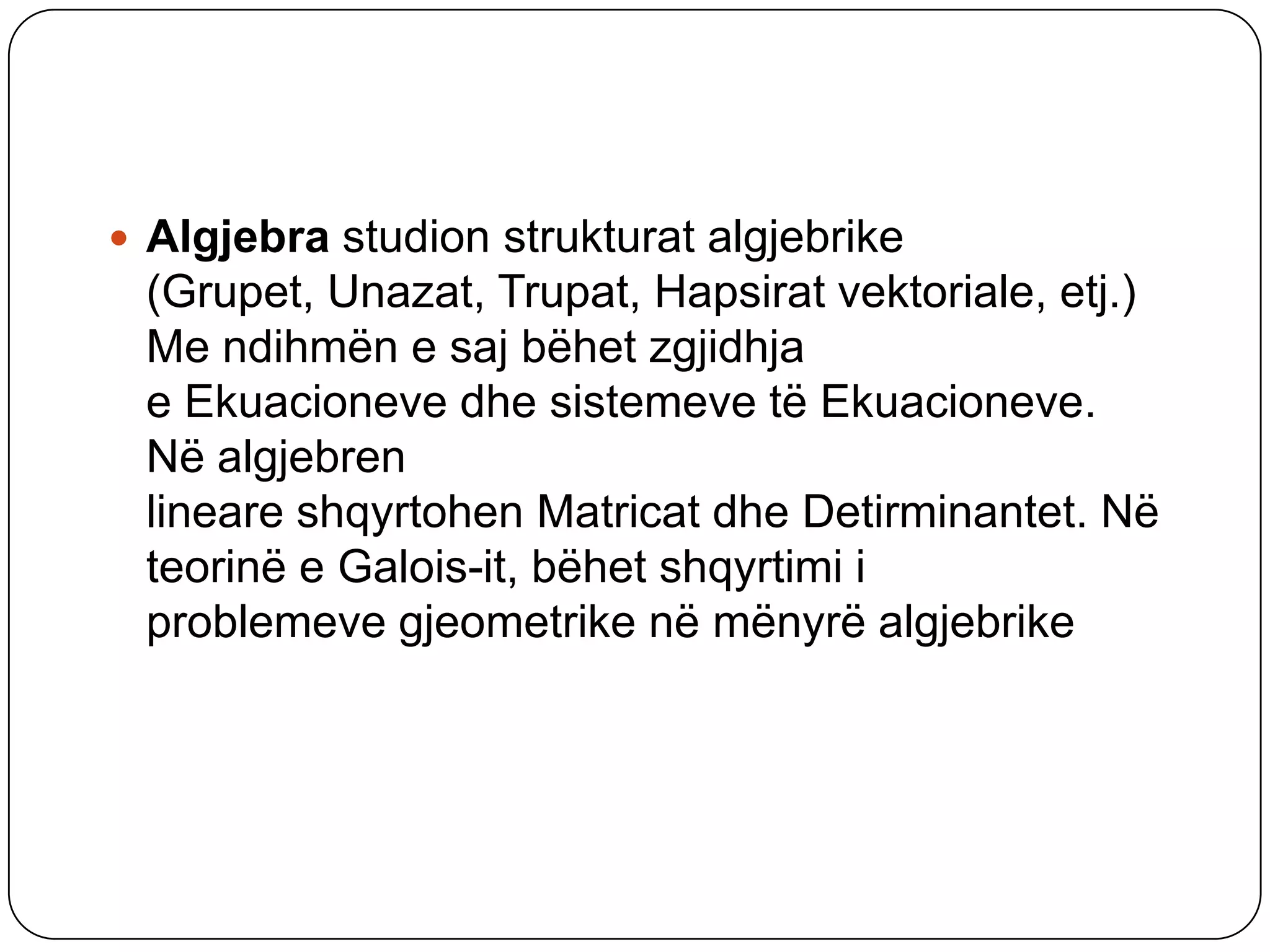 Historia e zhvillimit te matematikes | PPTX
