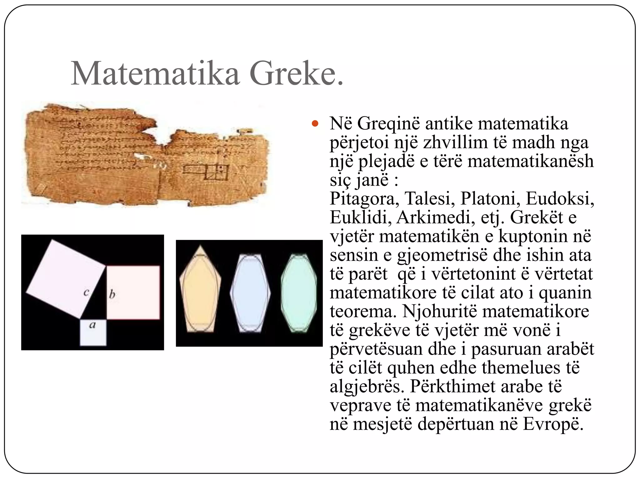 Historia e zhvillimit te matematikes | PPTX