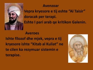 Historia mjekesore ne mesjete | PPTX