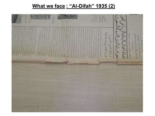 historical analysis-palestinian-newspapers.ppt