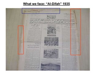 historical analysis-palestinian-newspapers.ppt