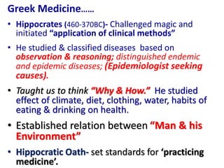 Historical aspects community medicine | PPT