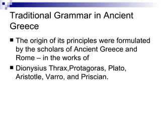 Historical development of grammar | PPT