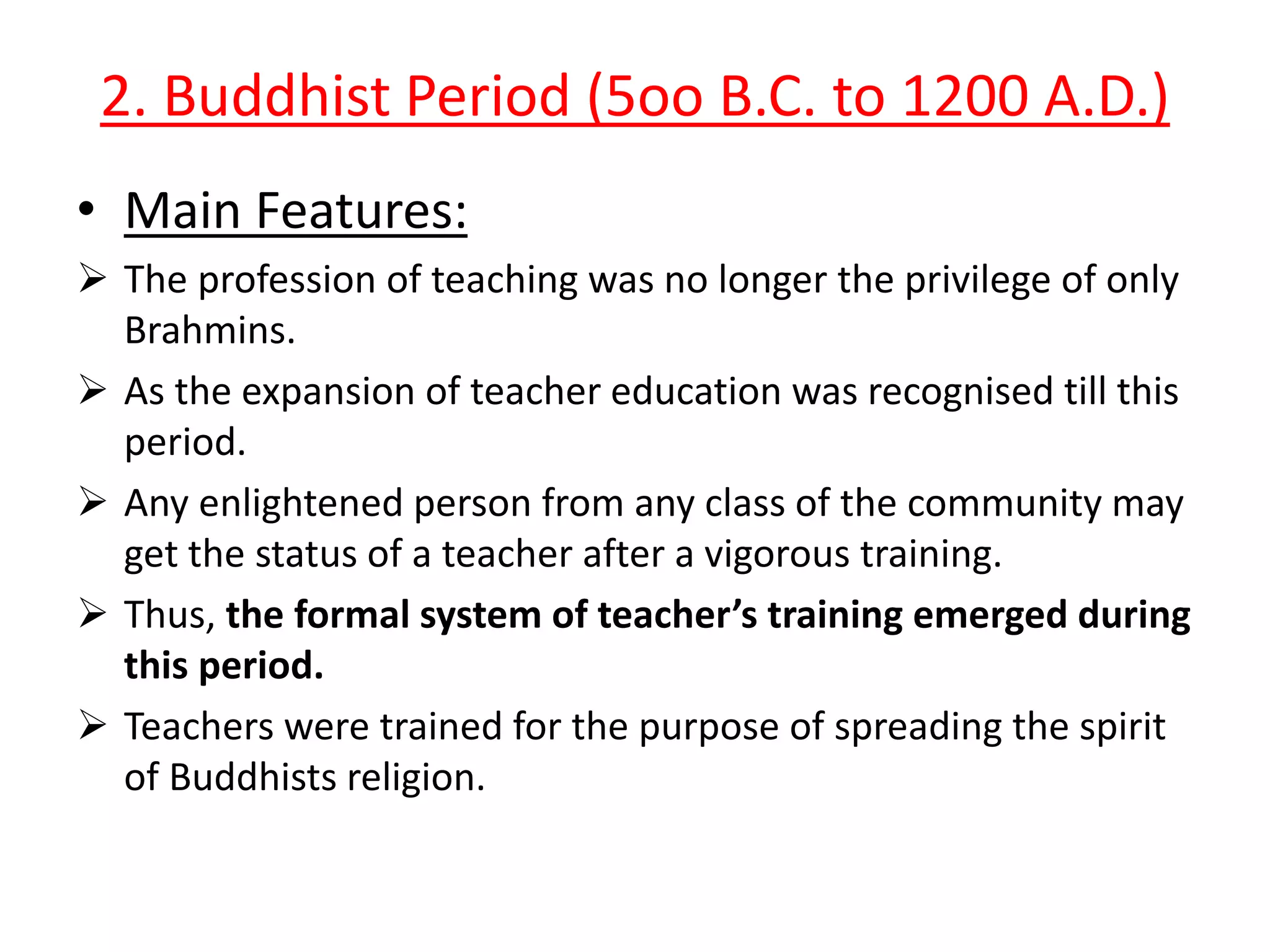 Historical development of teacher education | PPTX