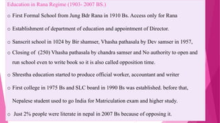 Historical Foundation of education- By Ramesh pd Lamichhane.pptx