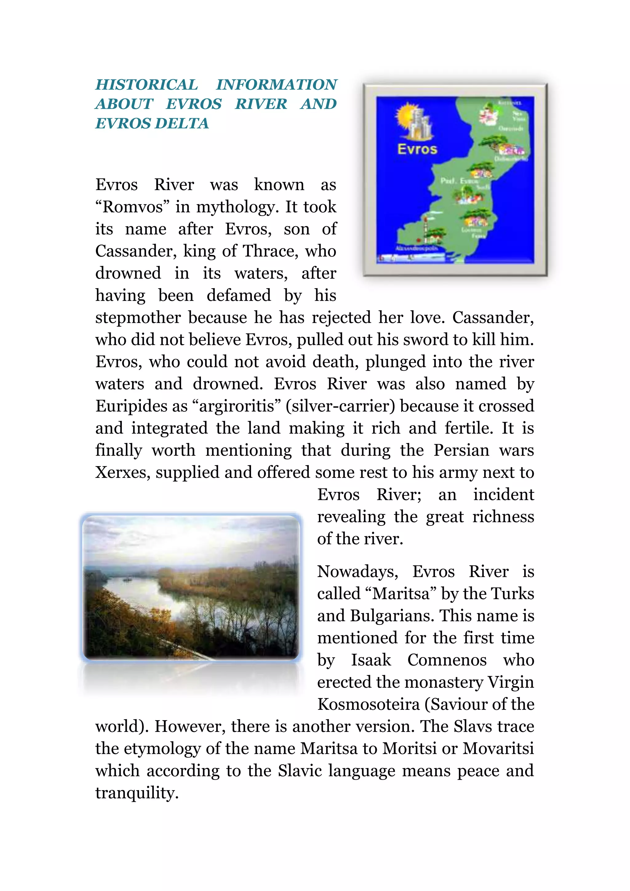 Historical information about evros river and evros delta | DOCX