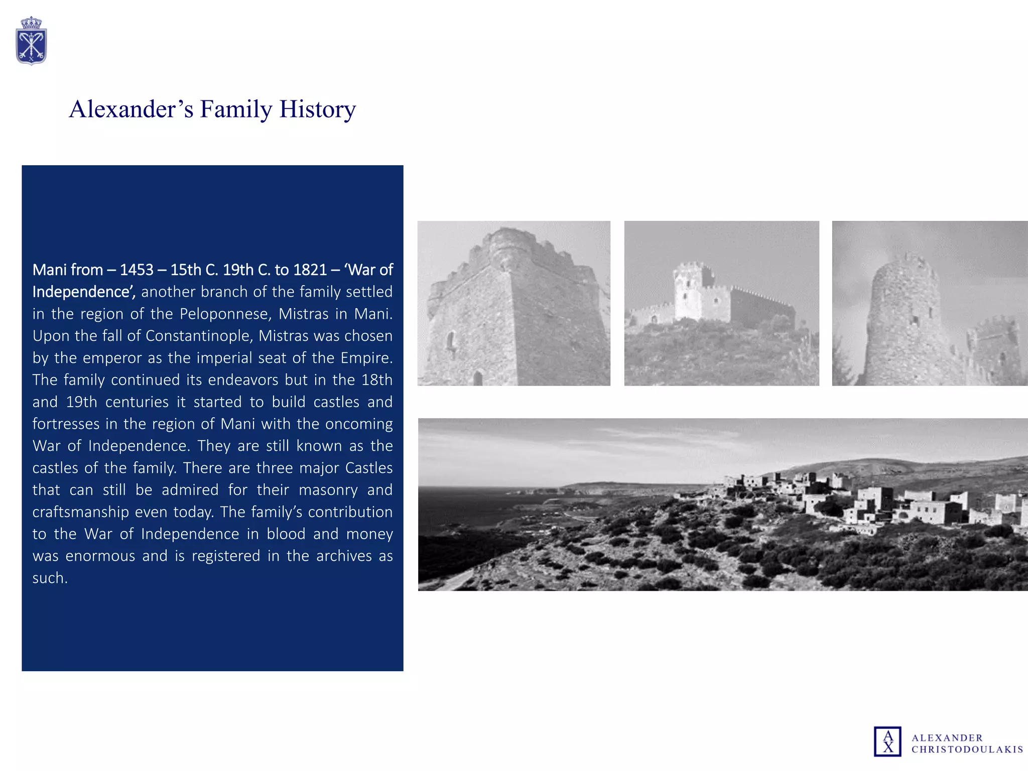 Alexander Christodoulakis: Family History and Achievements | PPT