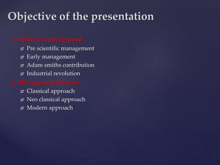 evolution of management | PPTX