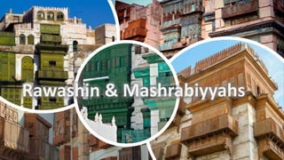 Historic Jeddah (brief info) | PPTX