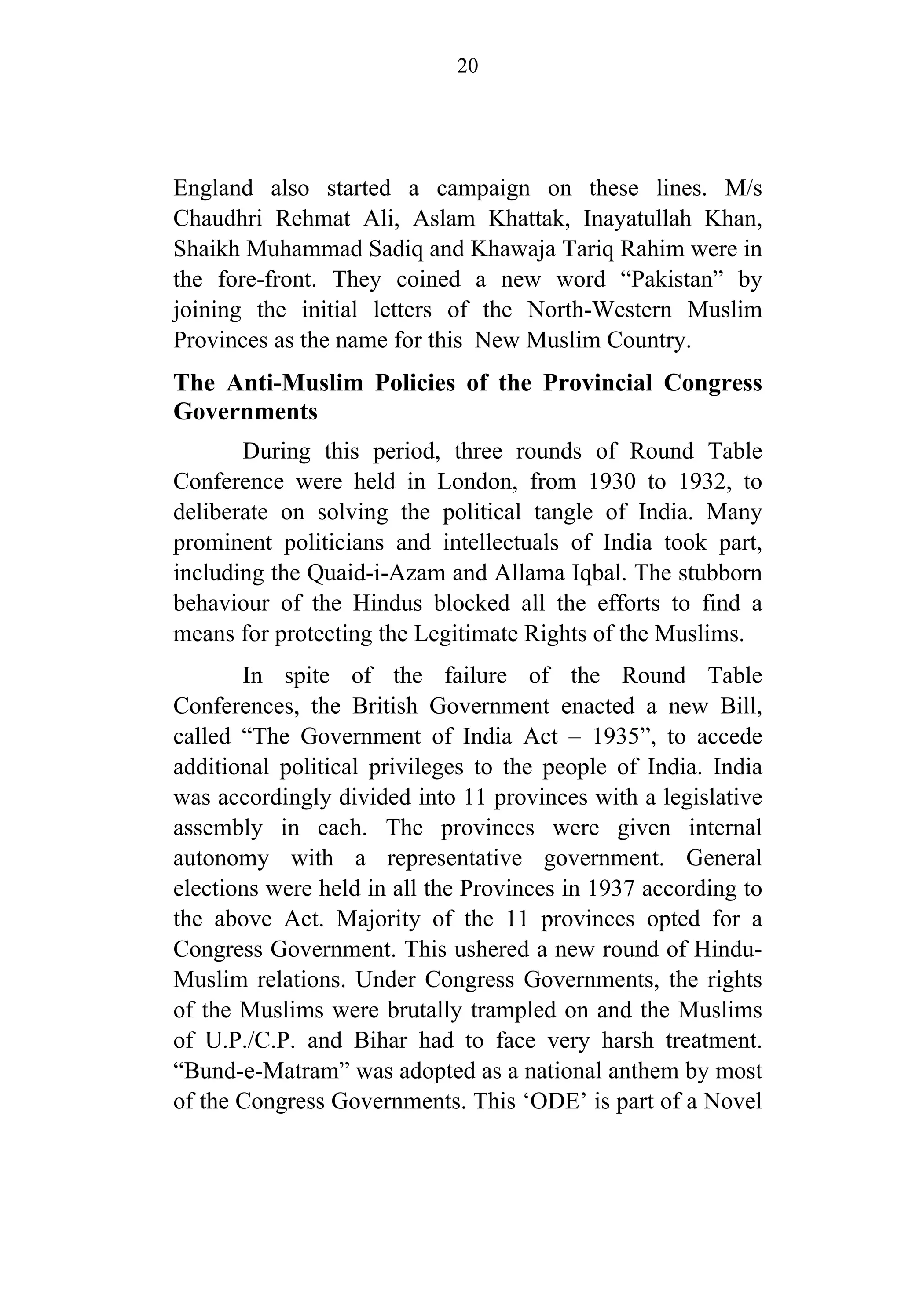 Historic struggle for pakistan 1857 1947 | PDF