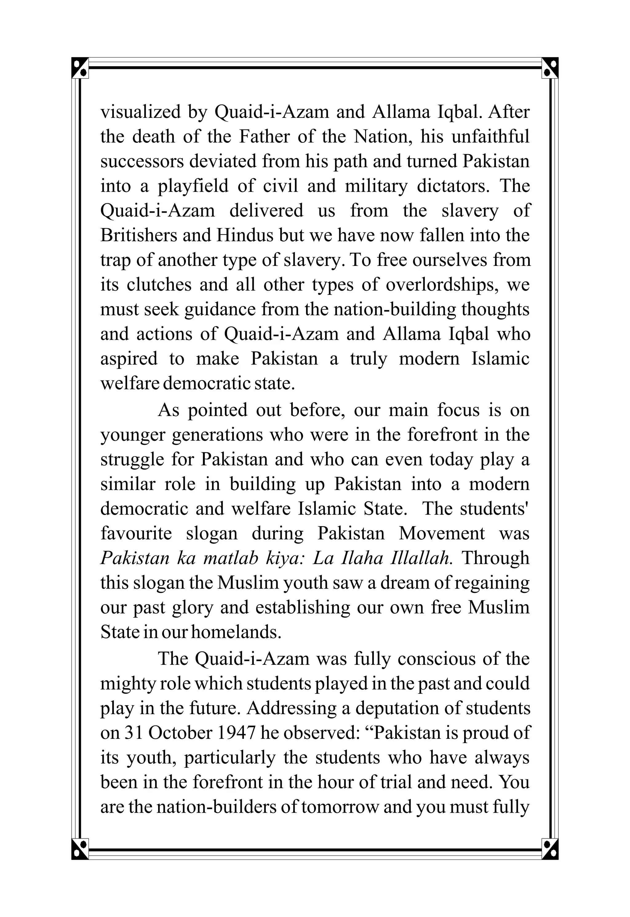 Historic struggle for pakistan 1857 1947 | PDF