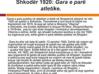 Historiku i atletikes ne shqiperi | PPTX