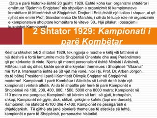 Historiku i atletikes ne shqiperi | PPTX