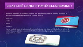 Historiku i e-mail-it. | PPTX