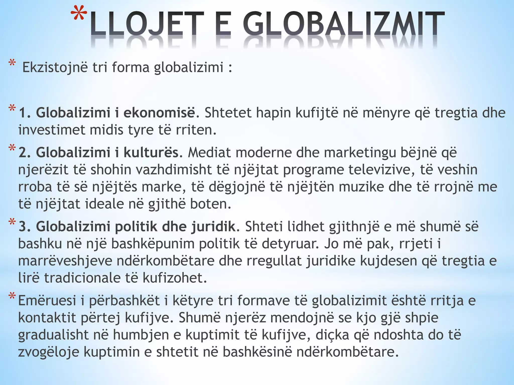 Globalizmi
