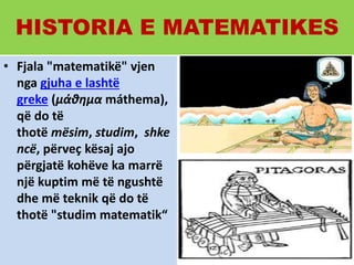 Historiku matematika | PPTX