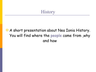 History | PPT