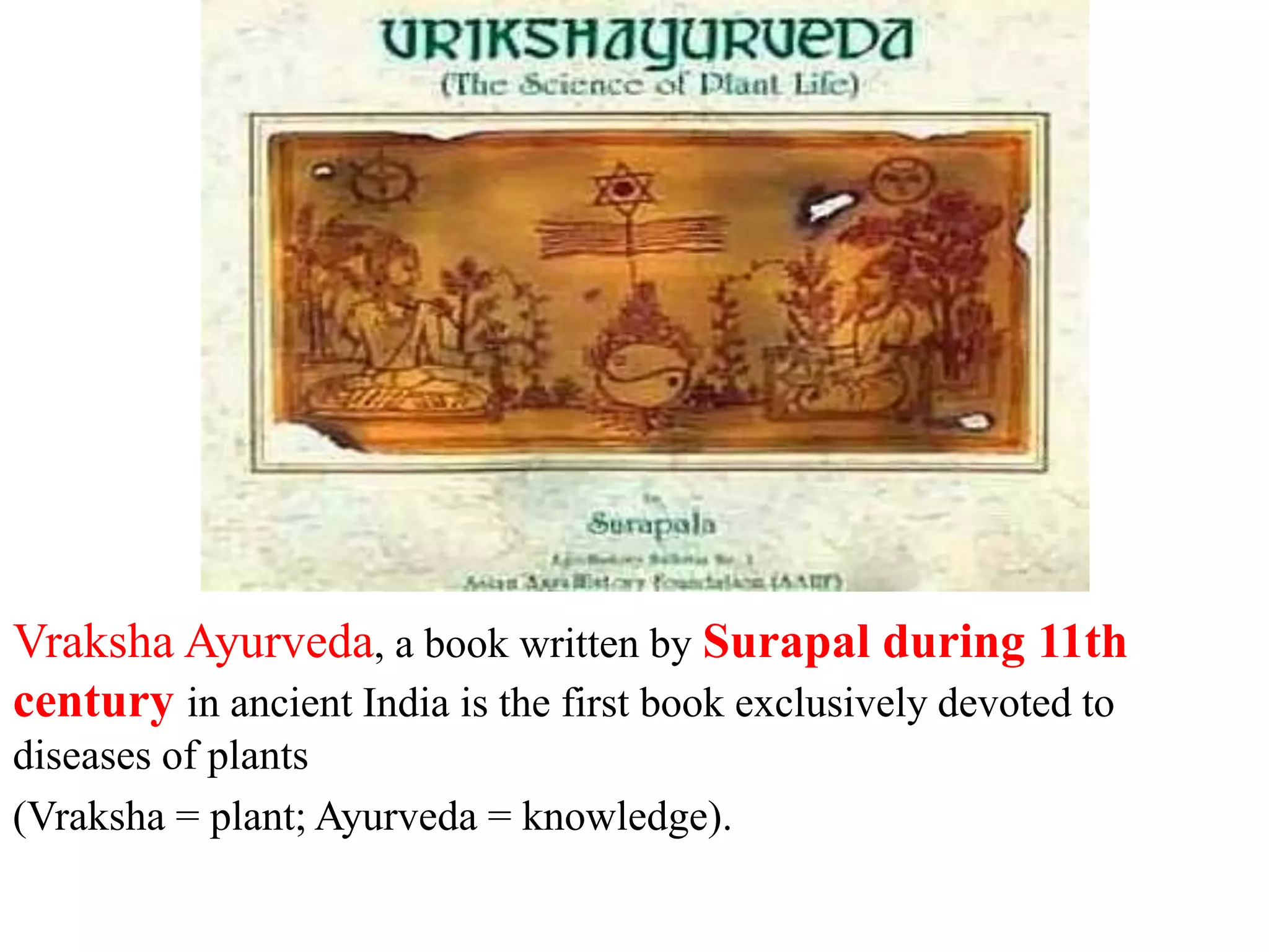 History of plant pathology | PPTX