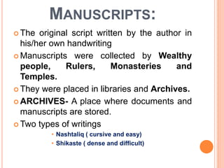 Class-07(NCERT) History Unit-01 Tracing the changes through a thousand ...
