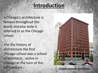 Chicago School of Architecture | PPTX