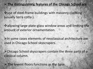 Chicago School of Architecture | PPTX