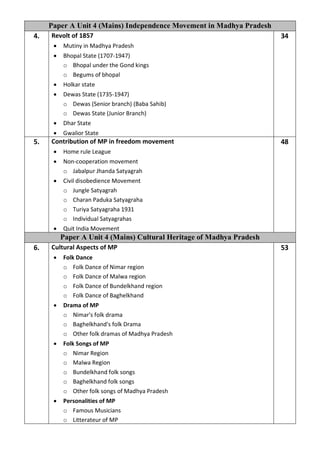 History-Culture-and-Literature-and-Geography-of-Madhya-Pradesh-MPPSC ...