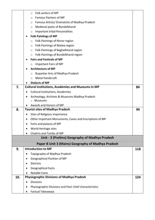 History-Culture-and-Literature-and-Geography-of-Madhya-Pradesh-MPPSC ...