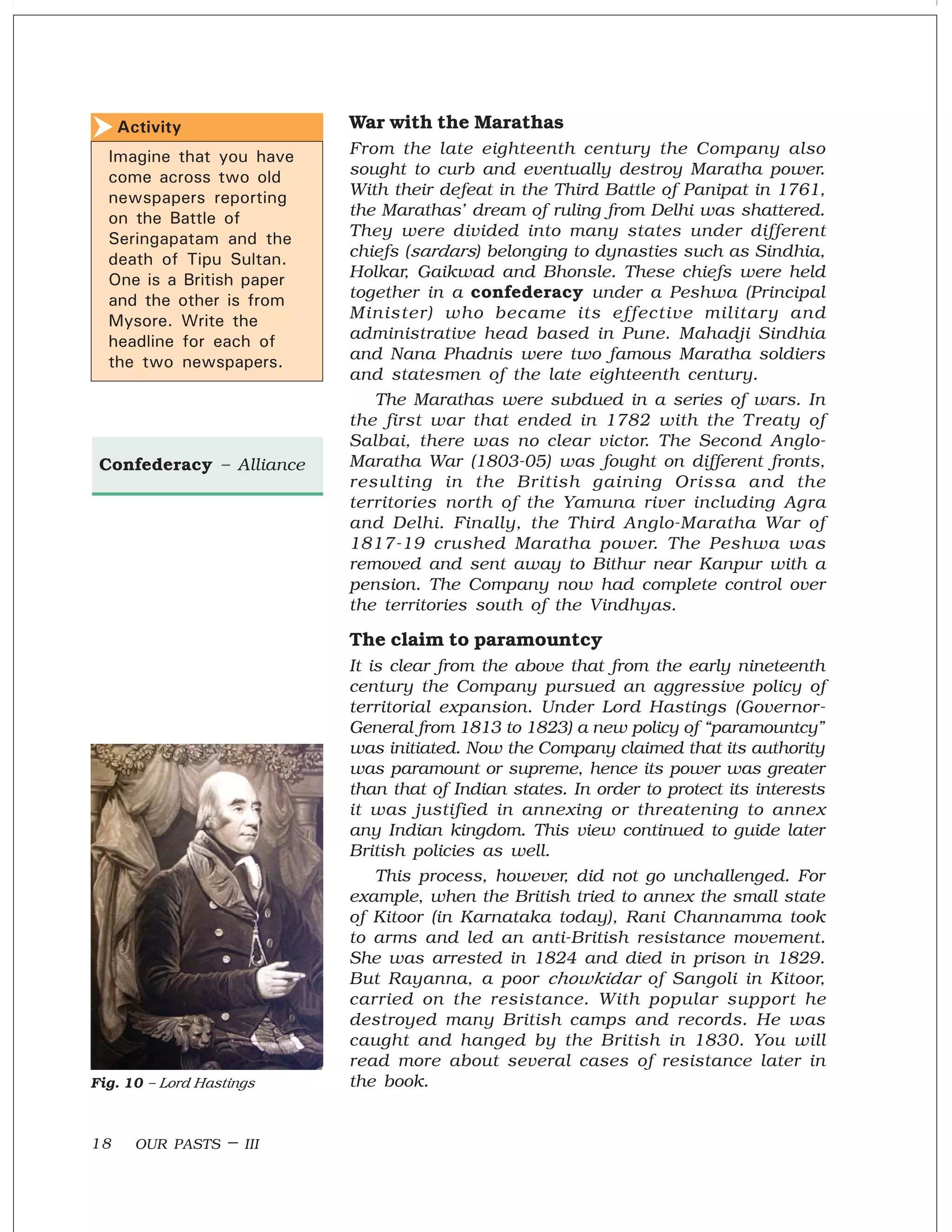 History from trade to territory pdf | PDF