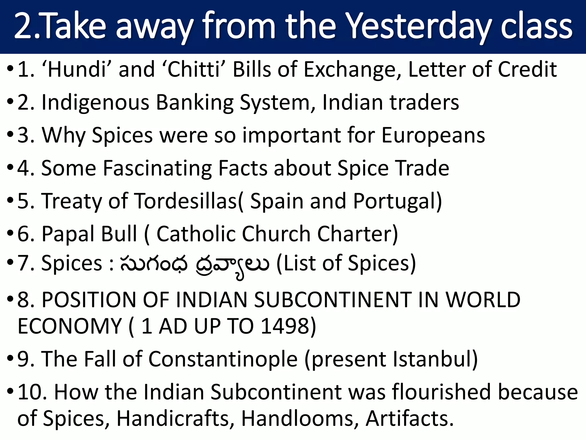 History of Trade and Commerce in Ancient India . p1 VIVA VVIT | PPTX