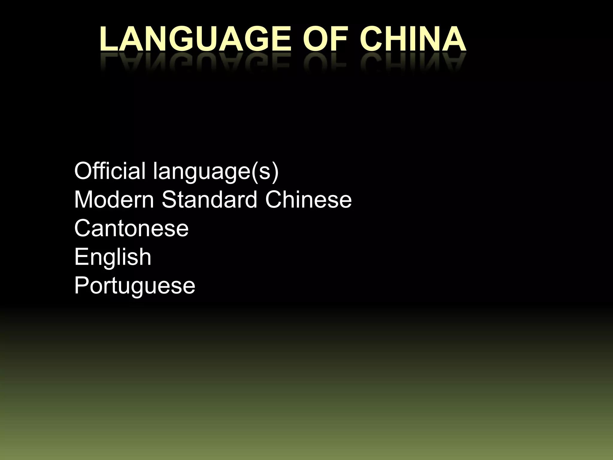 History Of China | PPTX