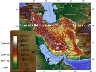 History Of Iran (Persia) And Iranian (Persian) I | PPT
