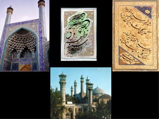 History Of Iran (Persia) And Iranian (Persian) Iii | PPT