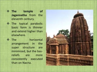 HISTORY-OF-TOWERS.ppt