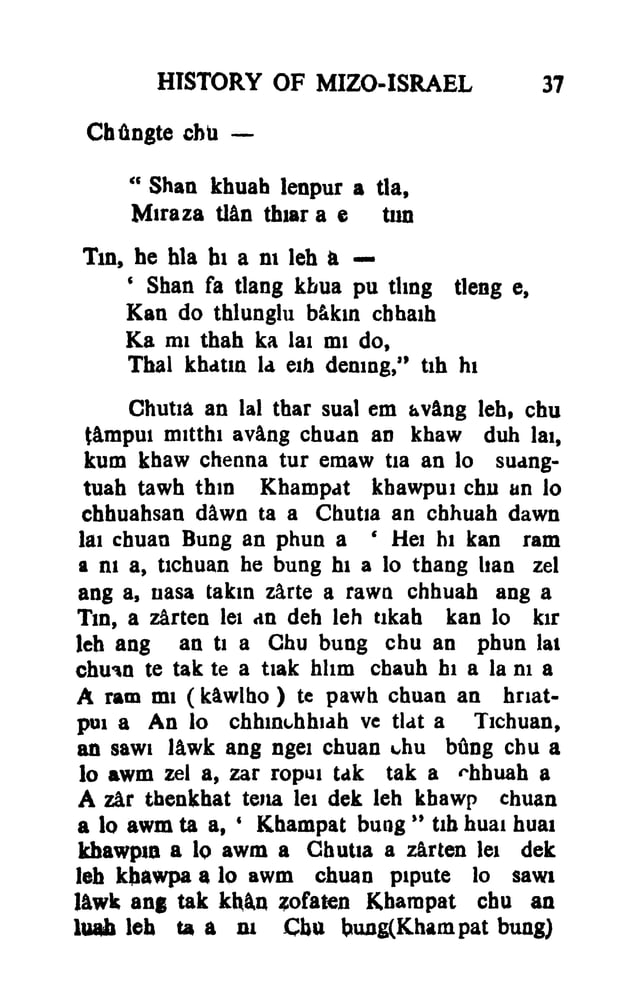 History of Mizo Israel- By: Dr. T. Sholomon DD | PDF