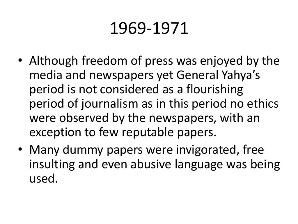 History Of Media Laws In Pakistan 1947 2019 history-of-media-laws-in-pakistan-1947-2019