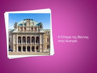 History2 | PPT