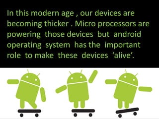 History and development of Android OS | PPTX