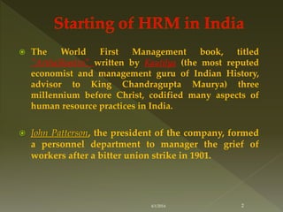 History and development of HRM in india | PPTX