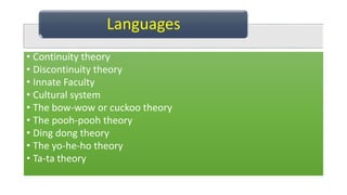 History andd nature of school subject | PPTX