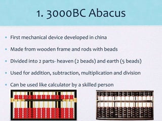 Evolution and generations of computers | PPTX