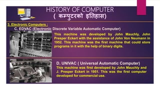 History and generation of a computer | PPT