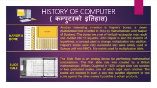 History and generation of a computer | PPT