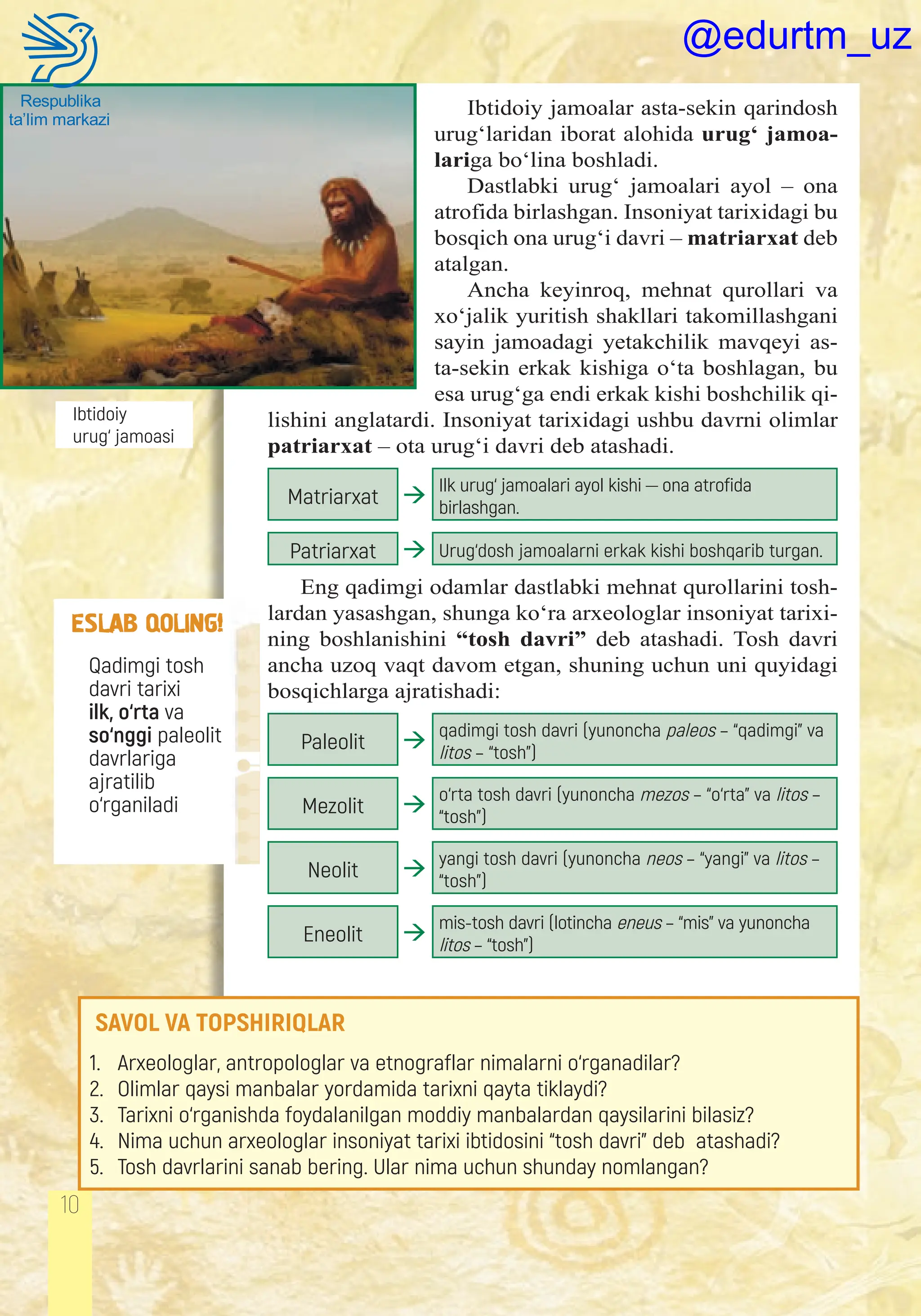 6-sinf qadimgi dunyo tarixi 2022-yil Toshkent | PDF