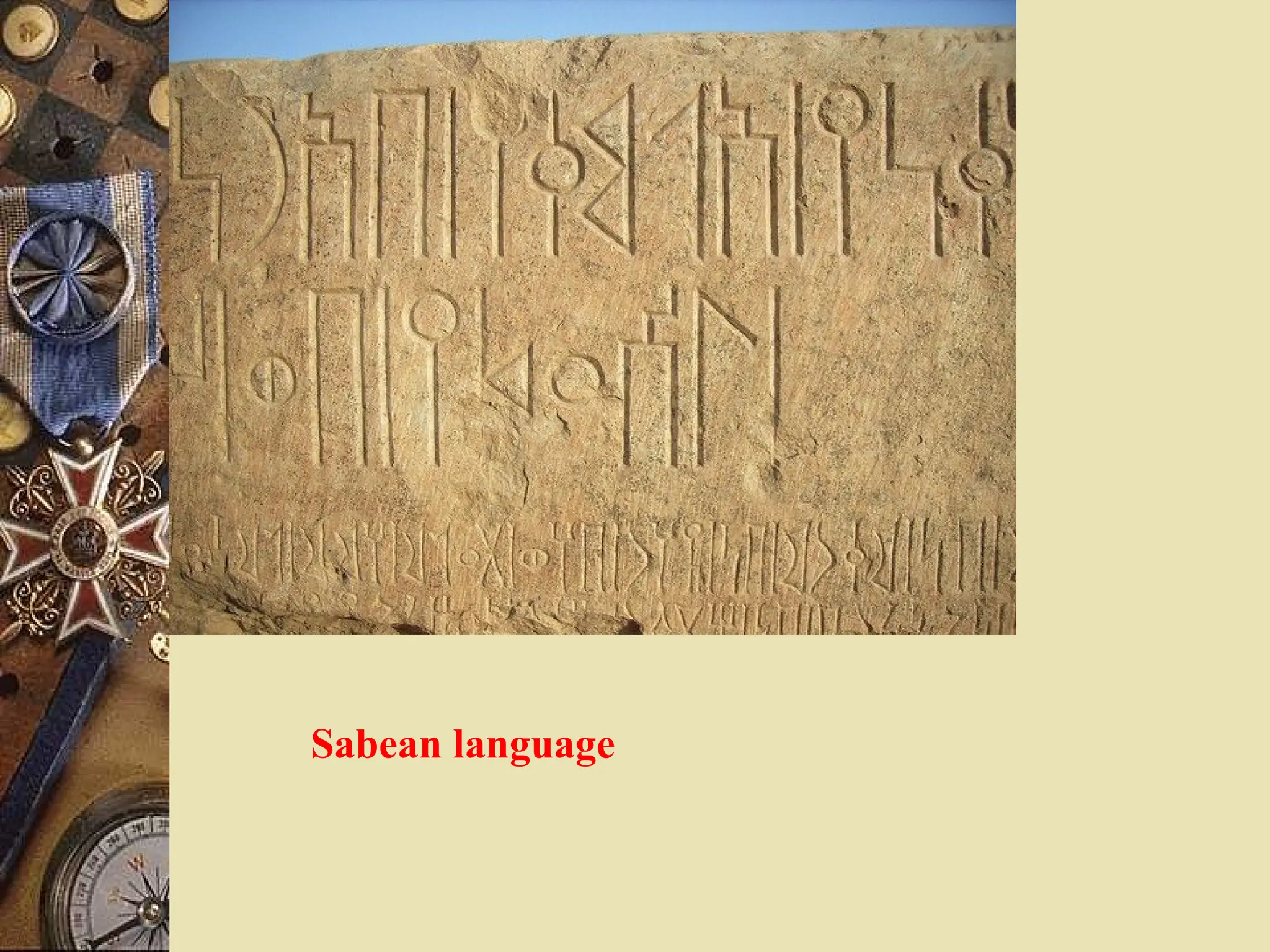 History chapter Three for freshman students | PPT