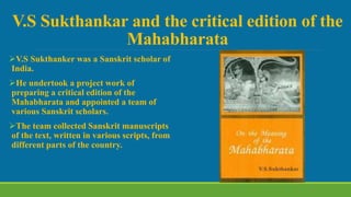 History Class XII Ch. 3 Kinship, Caste and Class (1).pptx