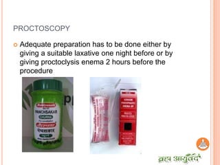 History taking and examination in ano rectal diseases | PPTX