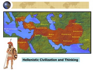 History Globalisation | PPT