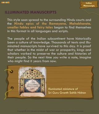 Indian Manuscripts – Mocomi.com
