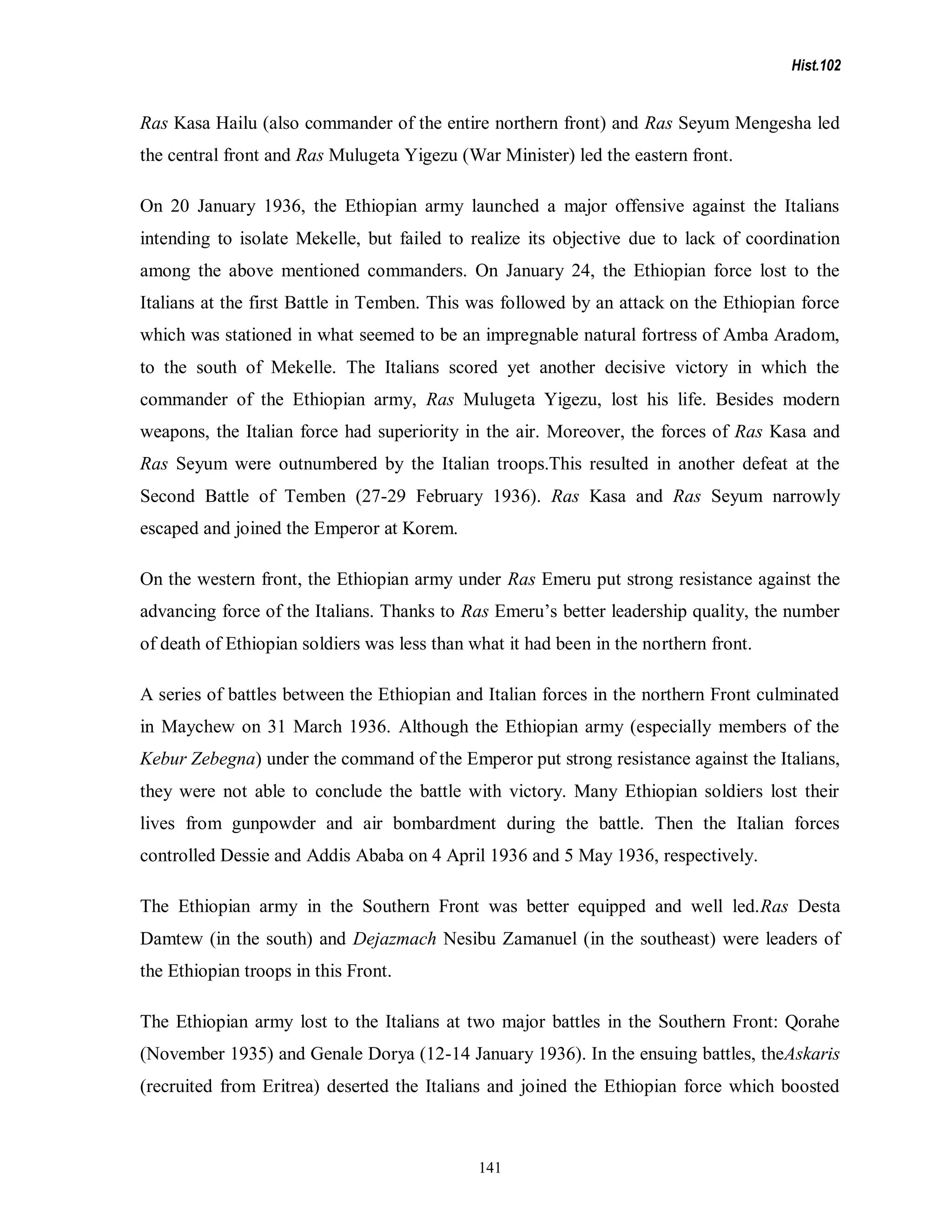 HISTORY Module (Revised).pdf fershman student module | PDF