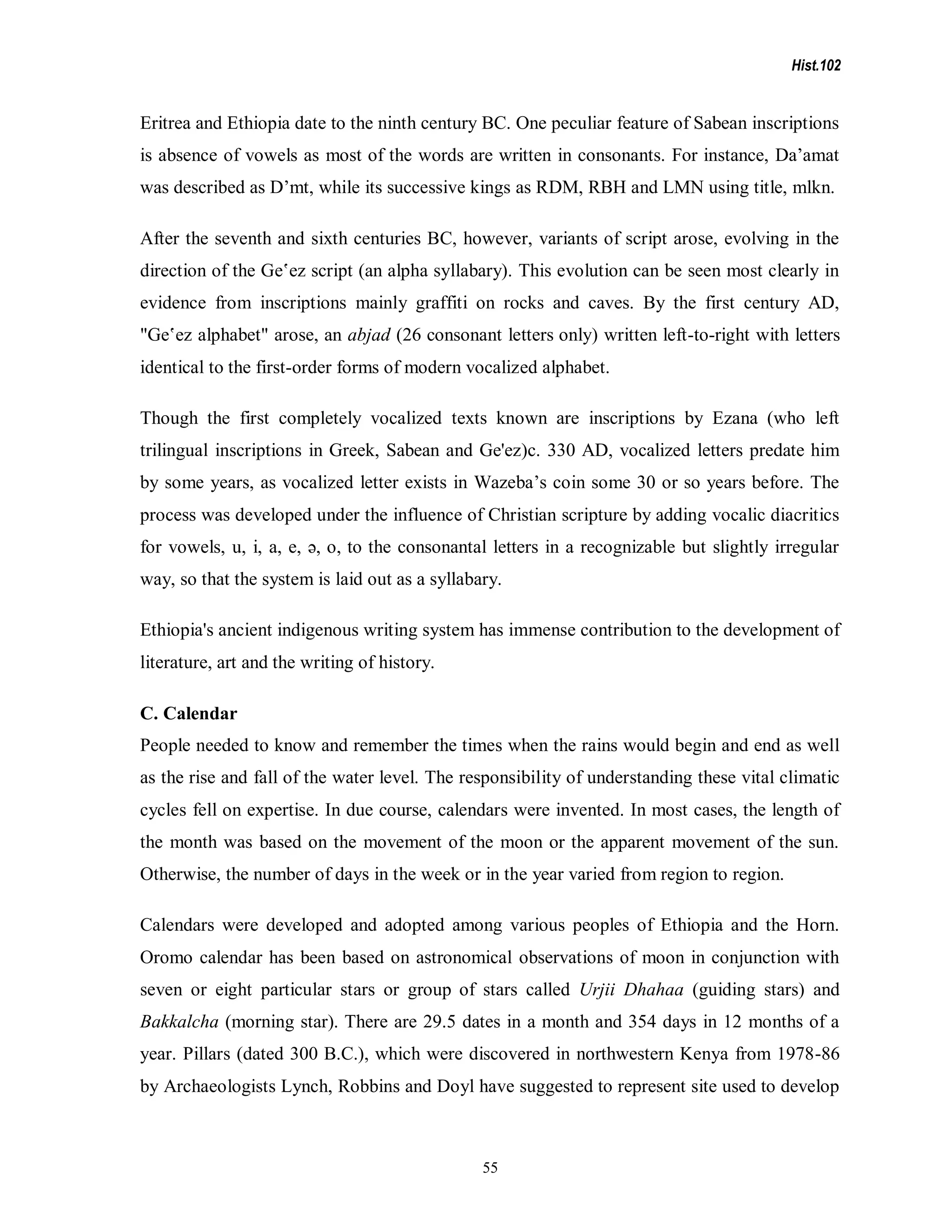 HISTORY Module (Revised).pdf fershman student module | PDF